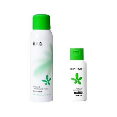 孔凤春马齿苋调养水补水喷雾