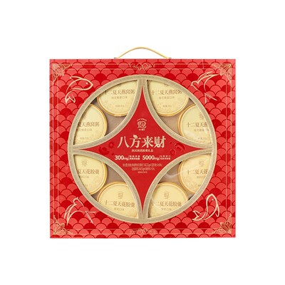 十二夏天八方来财燕窝粥礼盒装