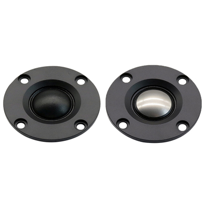 曲泉2寸发烧高音喇叭钛膜耐听