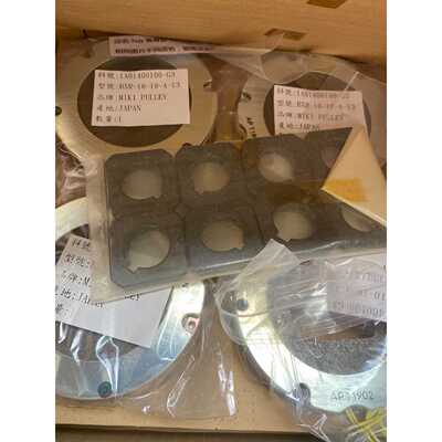 【请询价】电机刹车XR1010A13AP11902