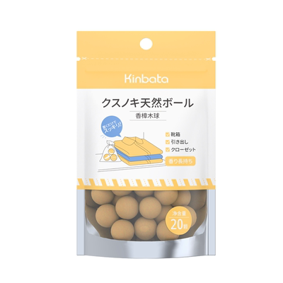日本UT天然香防虫樟木球
