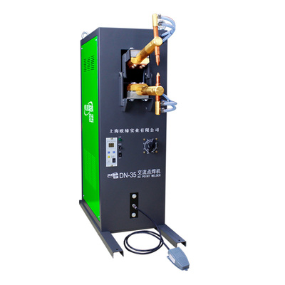 点焊机厂家直销电阻焊气动点焊机