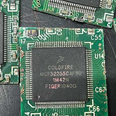 【议价-可维修】 MCF52255CAF80 /均有货