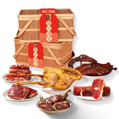 金华火腿礼盒腊肉礼盒