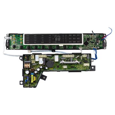 海尔洗衣机电脑板不好用不要钱