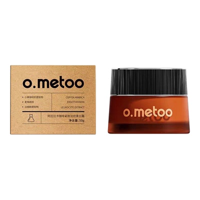 o.metoo魔女柔云霜冰美式面霜