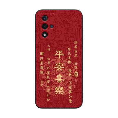 适用于oppoa93s全包不顶膜手机壳