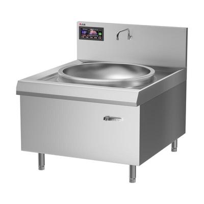 志高商用电磁炉大锅灶电炉灶15KW大功率电热大炒炉饭店食堂电灶台