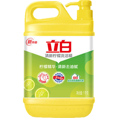 立白清新柠檬箱批洗洁精实惠装