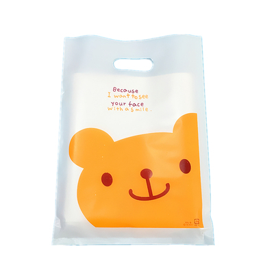 塑料服装店袋子定做印logo购物袋