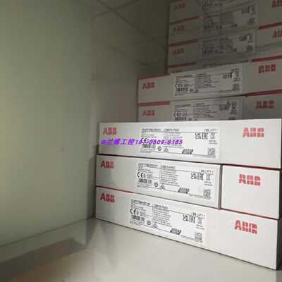 议价CM574-RS 579-ETHCAT 582-DP 588-CN 589-PNIO-4 592 597-ETH-XC
