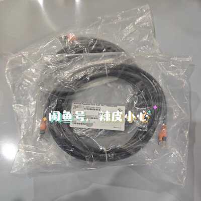 询价Powerlink网线 X20CA0E61.00500
