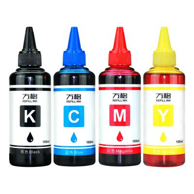 适用佳能四色连供染料墨水通用