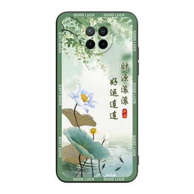 适用红米note95G吸晴防摔保护套