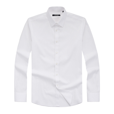 【牛津纺DP免烫】雅戈尔男装秋冬款商务休闲纯棉长袖衬衫男9694