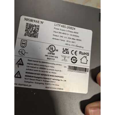 议价金升阳LITF48026B24开关电源导轨电源功能维修