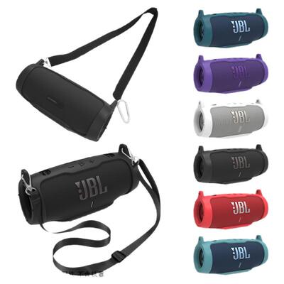 适用JBLcharge6音响硅胶保护套