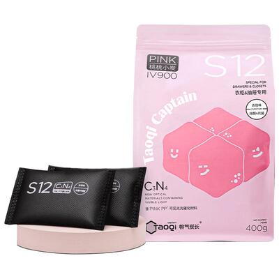 桃气炭长PINKPP光催化除醛抗菌包除异味新房装修急住