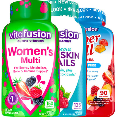 vitafusion美国进口复合维生素一