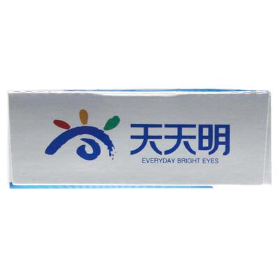 [瑞珠]聚乙烯醇滴眼液1.4%*0.8ml*10支/盒