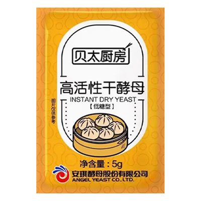 安琪贝太厨房高活性干酵母5g发酵