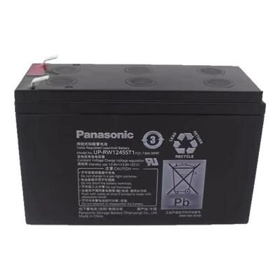 松下UPS蓄电池12v7a应急电源
