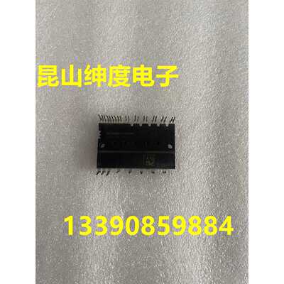 议价PS21767 .PS21765现货