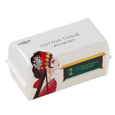 手心宝贝30抽1包加厚装柔巾