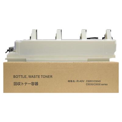 佳能C5030回收瓶废粉盒