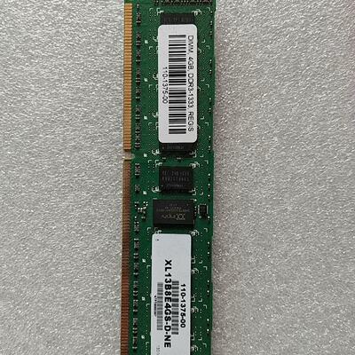 4GB DDR3-1333 REG Registered E—议价