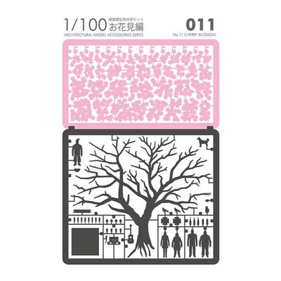 寺田模型DIY樱花日本进口礼物