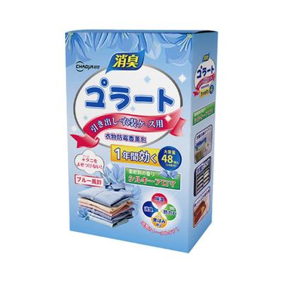 不伤衣物衣柜鞋柜防潮防霉香薰包