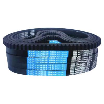 皮带齿形高速三角带B型AV17X914到1250Li汽车风扇空调微耕机皮带