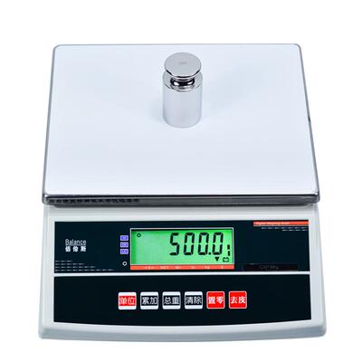 佰伦斯工业计重称精密电子秤台秤