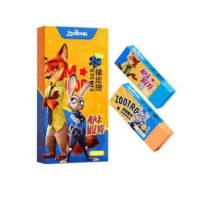 迪士尼纳米橡皮擦小学生用新款卡通易擦不易留痕少屑擦字成条高颜值创意橡皮幼儿园儿童美术生素描绘画用象皮