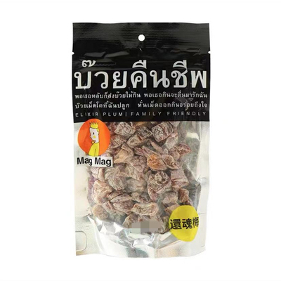 泰国进口MAGMAG还魂梅蜜饯话梅