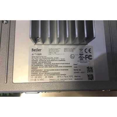 议价Beijer T15BR北尔触摸屏