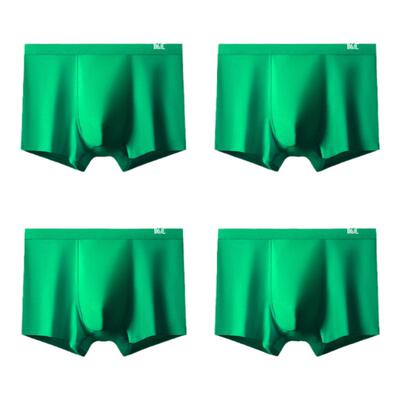 平角裤纯棉抗菌绿色男