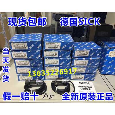6041807 VTE180-2P41142 VTE180-2P42442 VTE180-2N41182