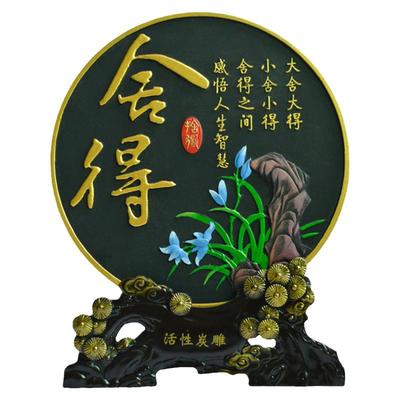 装饰品客厅电视柜酒柜摆件活性炭