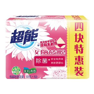 超能内衣女士专用杀菌血渍101g