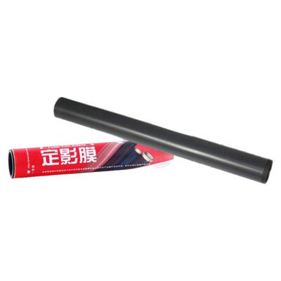 谊印适用莱盛惠普hp5200lx加热膜