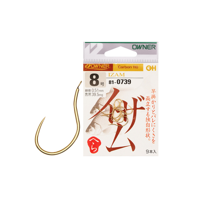 OWNER欧纳无刺锋利鲫鱼黑拉鱼钩