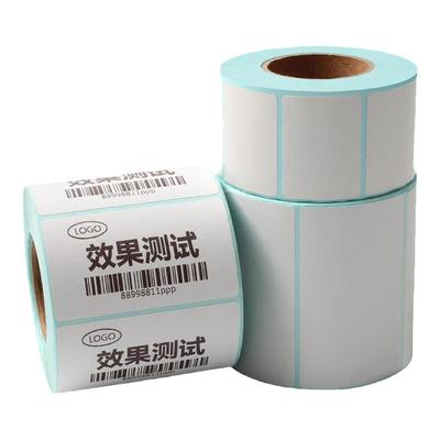 【25年工厂店】三防热敏标签贴纸