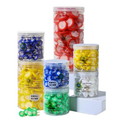 针式过滤器低吸附性微孔滤膜