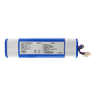 科沃斯扫地机器人T5|DX55|DX32|DJ65|N5吸尘器原装锂电池地宝配件