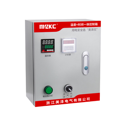 智能定时温度控制箱延时加热控温