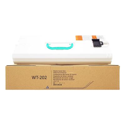 适用佳能C30203520等机器废粉盒