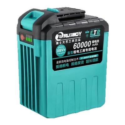 大一牧田通用电池30节超大容量