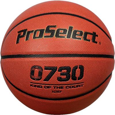 proselect专选专业耐磨篮球0730